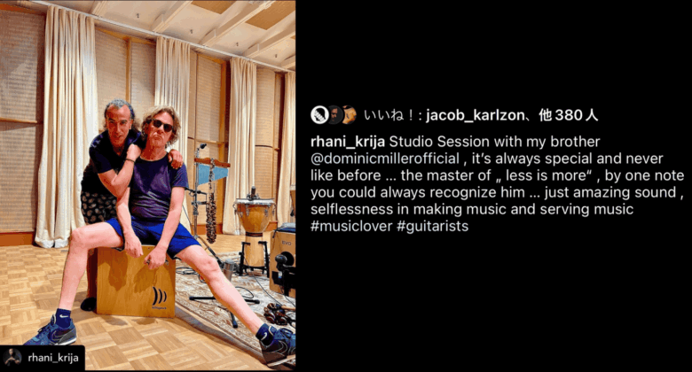 Dominic is the Master of “Less is More” | Dominic Miller_Fan Page Japan