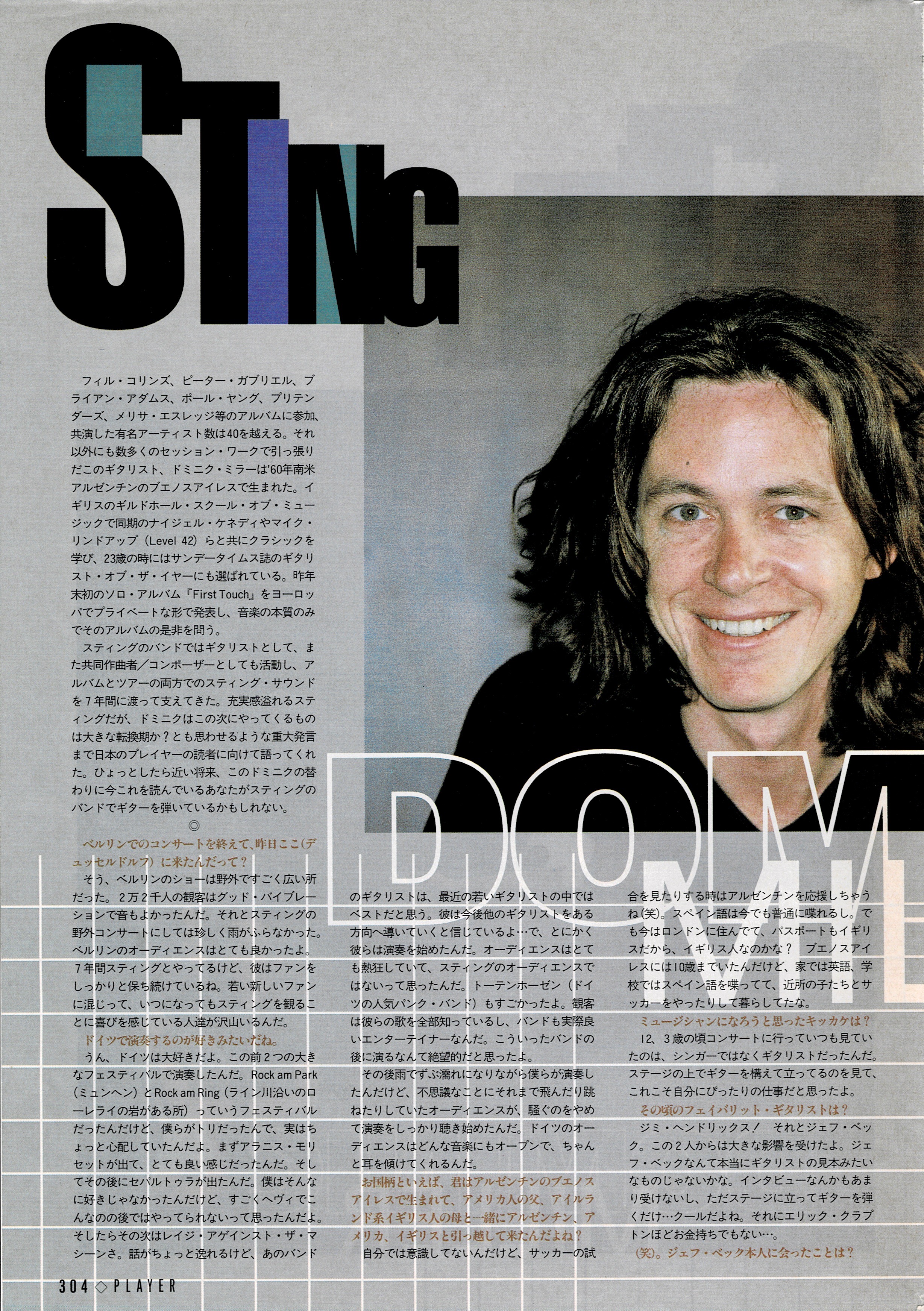 61’s Fender Stratocaster | Dominic Miller_Fan Page Japan
