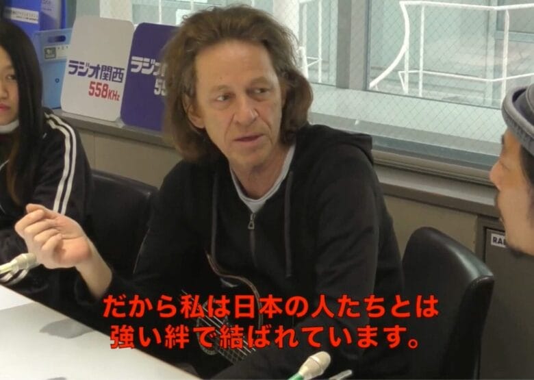 Dominic Miller_Fan Page Japan | Welcome to The Dominic's Universe