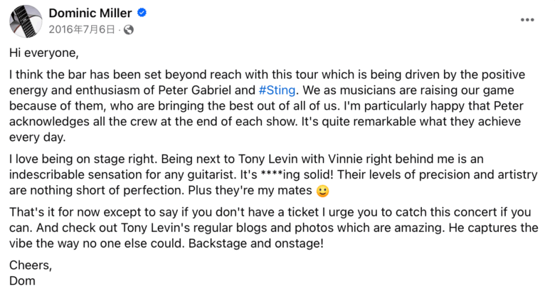 Dominic joins Tony Levin’s new solo album | Dominic Miller_Fan Page Japan