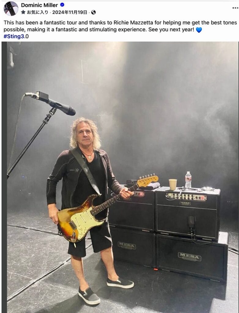 Dom’s Pedalboard, PA System and Amps | Dominic Miller_Fan Page Japan